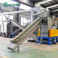 China Radiator Copper Aluminum Recycling Plant 1000-5000kg/h Capacity Scrap Radiator Separator for sale