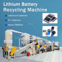 China Lithium Battery Recycling Machine 500kg/h for Mobile Phone and Car Batteries for sale