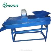 China Aluminum Copper Radiator Shredder 1000-3000kg/h Capacity for Recycling Center for sale