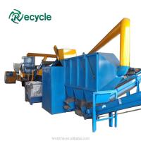 China Aluminum Copper Radiator Shredder 1000-3000kg/h Capacity for Recycling Center for sale