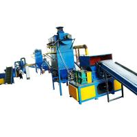 China Scrap Radiator Recycling Machine 1000kg/h Copper Aluminum Separator Plant for sale