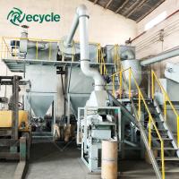 China Lithium Battery Recycling Plant for Car Li Ion Battery 200kg/h to 1000kg/h for sale