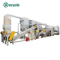 China Mobile Phone Lithium Ion Battery Recycling Plant 200-500kg/h Capacity for sale