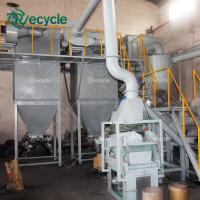 China 500kg/h Lithium Ion Battery Recycling Machine for Scrap Battery Processing for sale