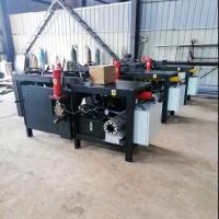 China Electric Motor Stator Recycling Machine 4kW 545kg for Copper Wire Stripping for sale