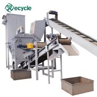 China Iron Scrap Electric Motor Stator Cutting Machine 2000-5000 KgH Automatic Recycling for sale