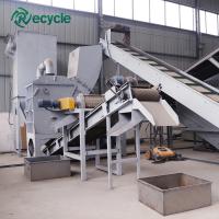China Iron Scrap Electric Motor Stator Cutting Machine 2000-5000 KgH Automatic Recycling for sale