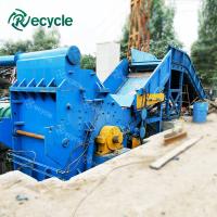China Iron Scrap Electric Motor Stator Cutting Machine 2000-5000 KgH Automatic Recycling for sale