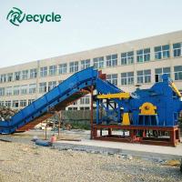China Iron Scrap Electric Motor Stator Cutting Machine 2000-5000 KgH Automatic Recycling for sale