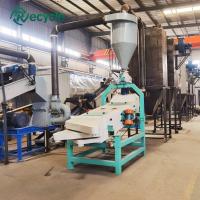 China Lithium Ion Battery Recycling Plant 200-300 kg/h Capacity 21000 kg Weight for sale
