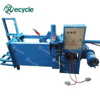 China Customized Voltage Stator Coil Winding Cutting Machine for Motor Recycling Equipment for sale