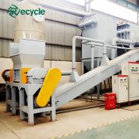 China NCM 18650 Battery Recycling Machine 500kg/h Separating Copper and Aluminum for Metal Recovery for sale