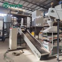China Waste Cellphone Lithium Ion Battery Recycling Plant 200-2000kg/h for Black Powder for sale