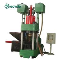 China 1900kg Hydraulic Metal Chip Briquette Machine for Scrap Iron Briquetting 30kW for sale