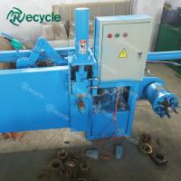 China Motor Stator Copper Pulling Machine 4kW 480kg Scrap Recycling Cutter Grabber Puller for sale