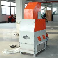 China Small Scrap Copper Wire Cable Crusher Machine 30-50kg/h Cable Granulator 3.9KW for sale