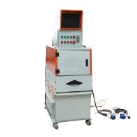 China Mini Scrap Copper Wire Cable Crusher Machine 30-50kg/h 3.9KW for Recycling for sale