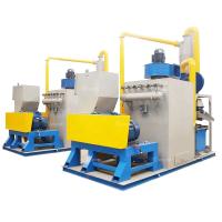 China Scrap Copper Wire Recycling Machine 100-1000kg/h Capacity Copper Plastic PVC Separator for sale