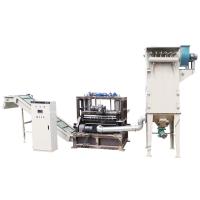 China Solar Panel Glass Dismantling Equipment 1400-2000kg per Hour 26kw Glass Removal Machine for sale