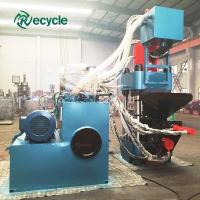 China Waste Metal Chips Briquetting Machine 300 Pcs/H Hydraulic Briquette Press for Aluminum Copper Scrap for sale
