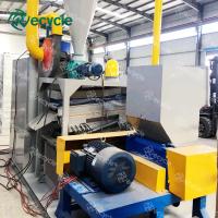 China 100-1000kg/h Capacity Cable Wire Recycling Machine for Scrap Copper Wire Separation for sale