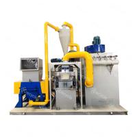 China 300kg/h Scrap Copper Wire Cable Recycling Machine with CE Approved Granulating Machine for sale