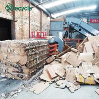 China Hydraulic Scrap Baling Press Machine 400kg/m3-500kg/m3 Easy Operation for sale