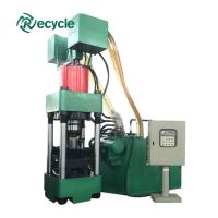 China Customized Metal Powder Block Briquette Machine 15KW 18.5KW Motor for Scrap Compacting for sale