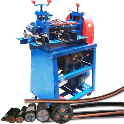 China Copper Wire Stripping Machine 2.2KW 220V 380V for Cable Recycling 1-35mm Diameter for sale