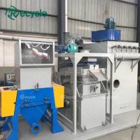 China Scrap Copper Wire Recycling Machine 900kg/h Waste Copper Cable Separator Machine for sale