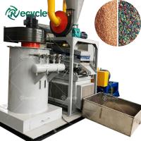 China Scrap Copper Wire Recycling Machine 900kg/h Waste Copper Cable Separator Machine for sale