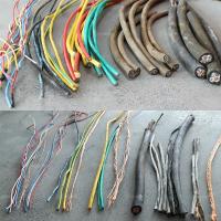 China Full Automatic Electric Copper Cable Wire Stripping Machine 0.5-200mm for sale