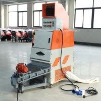 China Mini Wire Cable Shredder Machine 30-50kg/h Capacity 3.9KW for Metal Recycling for sale