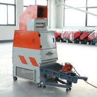 China Mini Wire Cable Shredder Machine 30-50kg/h Capacity 3.9KW for Metal Recycling for sale