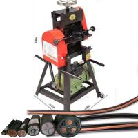 China Electric Cable Stripping Machine 0.5-200mm Wire Peeler for Copper Recycling 380V 50Hz for sale