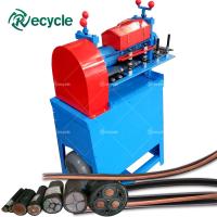 China Professional Copper Cable Stripper for Wire Stripping and Recycling Stable Performance for sale