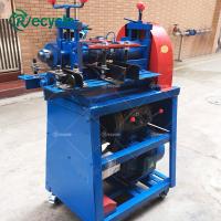 China Professional Copper Cable Stripper for Wire Stripping and Recycling Stable Performance for sale