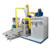 China BSGH Copper Cable Wire Granulator Machine 0.3-35mm Dry Type Recycling Equipment 100-1000kg/h for sale