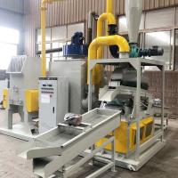 China BSGH Copper Cable Wire Granulator Machine 0.3-35mm Dry Type Recycling Equipment 100-1000kg/h for sale