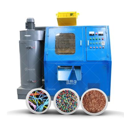 China Pure Copper Scrap Cable Wire Granulator Recycling Machine 0.3-20mm Diameter for sale
