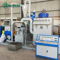 China Scrap Copper Wire Recycling Machine Cable Granulator 100-1000kg/h Dry Type Separation for sale