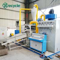 China Scrap Copper Wire Recycling Machine Cable Granulator 100-1000kg/h Dry Type Separation for sale