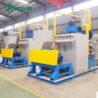China Fully Automatic Copper Wire Separate Recycling Machine with Capacity of 100-1000 kg/h for sale