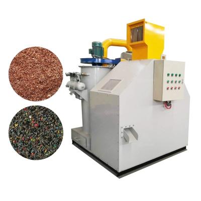 China Scrap Copper Cable Granulator Recycling Machine with Output and Wire Diameter 0.3mm-20mm for sale