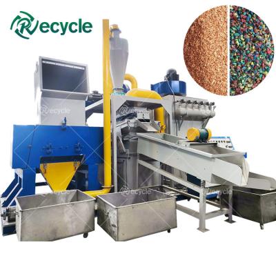 China Waste Copper Wire Cable Recycling Granulator Machine 0.3-35mm 99% Separation Efficiency for sale
