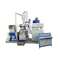 China Dry Type Copper Wire Recycling Machine 0.3-35mm 100-1000kg/h Capacity for sale