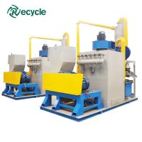 China Dry Type Copper Wire Recycling Machine 0.3-35mm 100-1000kg/h Capacity for sale