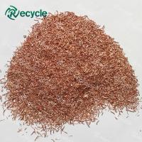 China Dry Type Copper Wire Recycling Machine 0.3-35mm 100-1000kg/h Capacity for sale