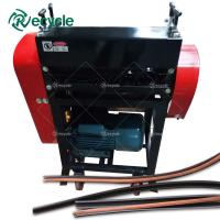 China Electric Wire Stripping Machine 0.5-200mm Cable Stripper for Scrap Copper Recycling for sale