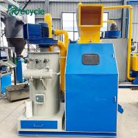 China Scrap Copper Wire Separator Recycling Machine Your Partner in Sustainable Recycling for sale